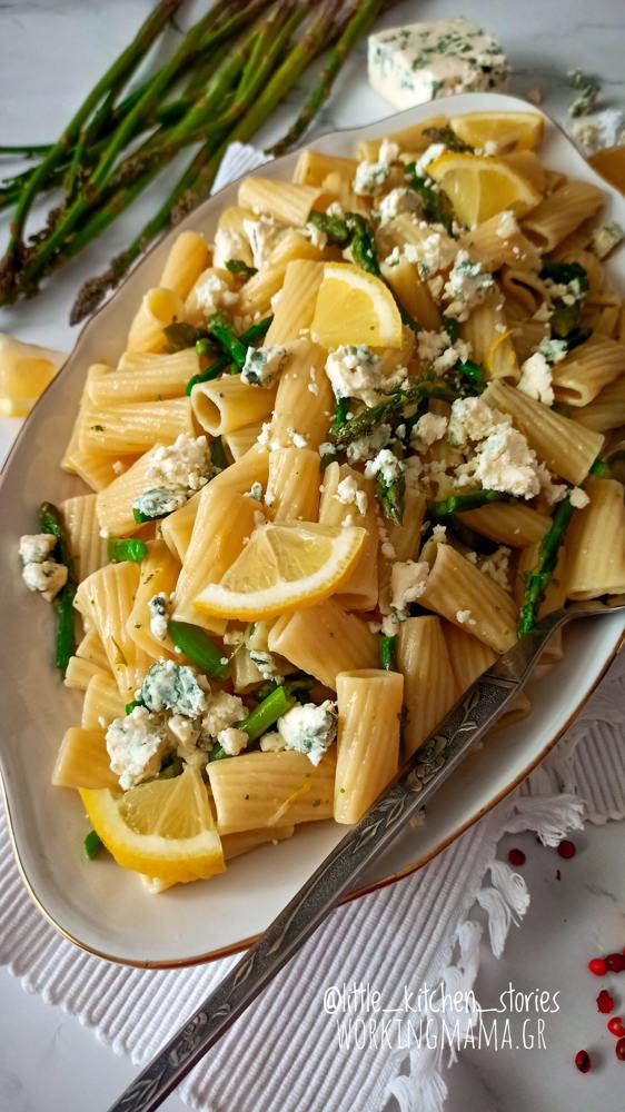 Ζυμαρικά με σπαράγγια και μπλε τυρί - Working Mama
